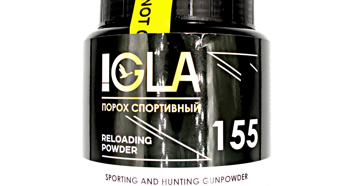 Купить порох igla 155 (.22-250 rem, 243 win., 308 win., 7.62x54, 30-06 sprg.) 454г в магазине ...