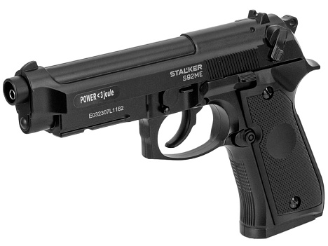 Купить пистолет пневматический stalker s92me (beretta 92) к.4,5мм в ...