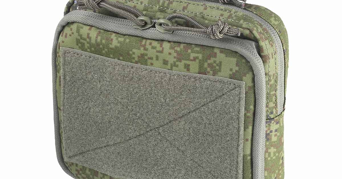 Купить подсумок wartech up-101-mcn административный с планшетом для карты, emp в магазине Quarta ...