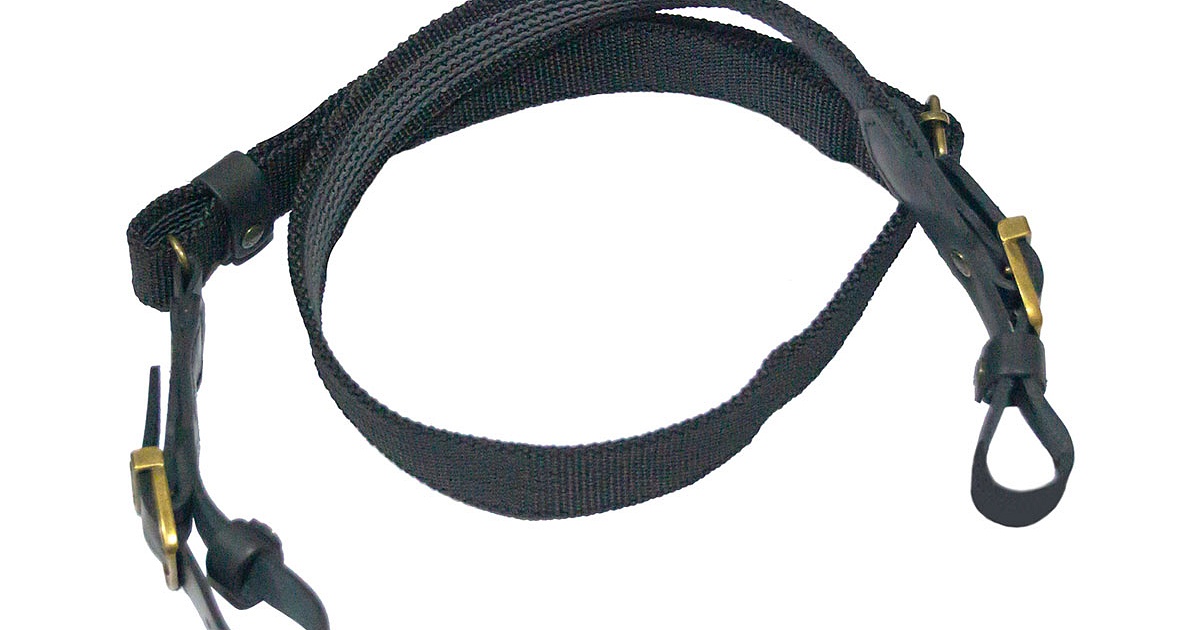 Купить ремень vektor полиамид для ружья, регулируемый,черный в магазине Quarta Оружейный Квартал!